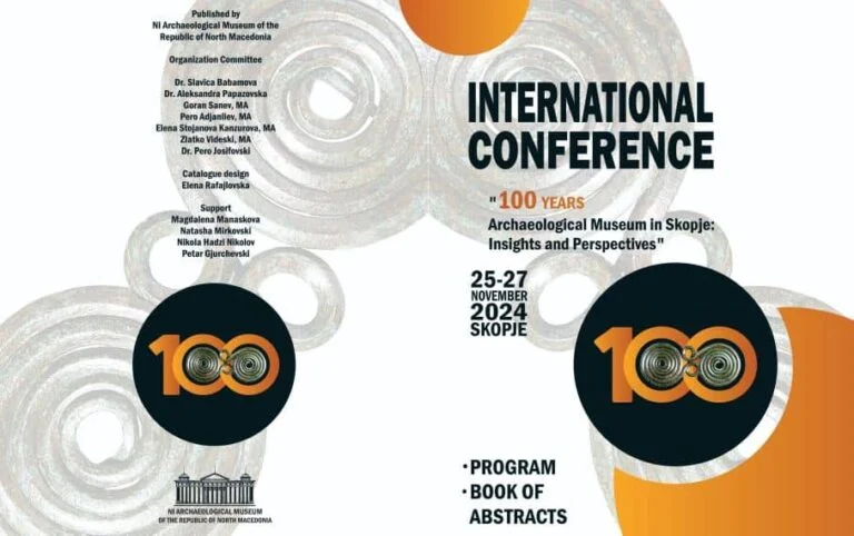 International Conference at the Archaeological Museum – Celebrating 100 ...